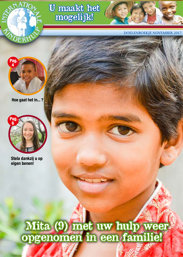 Doelenboekjes - Internationale Kinderhulp Nederland